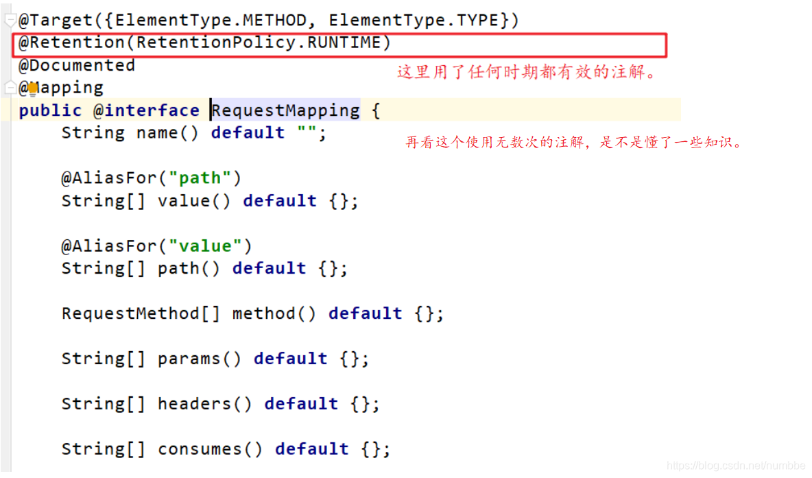 Java注解到底有什么用?java 注解都有哪些作用 Csdn博客