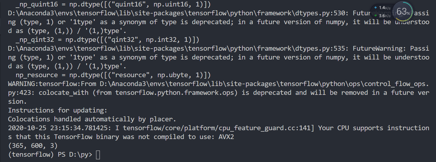 神经网络调参实战(三) —— (1) —— 图像增强函数API(resize&crop裁剪&flip翻转& brightness & contrast改变光照和对比度)(tensorflow ...