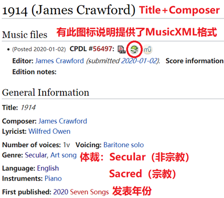 音乐情感分析大创（2）：爬虫获取数据集_musicxml数据下载-CSDN博客