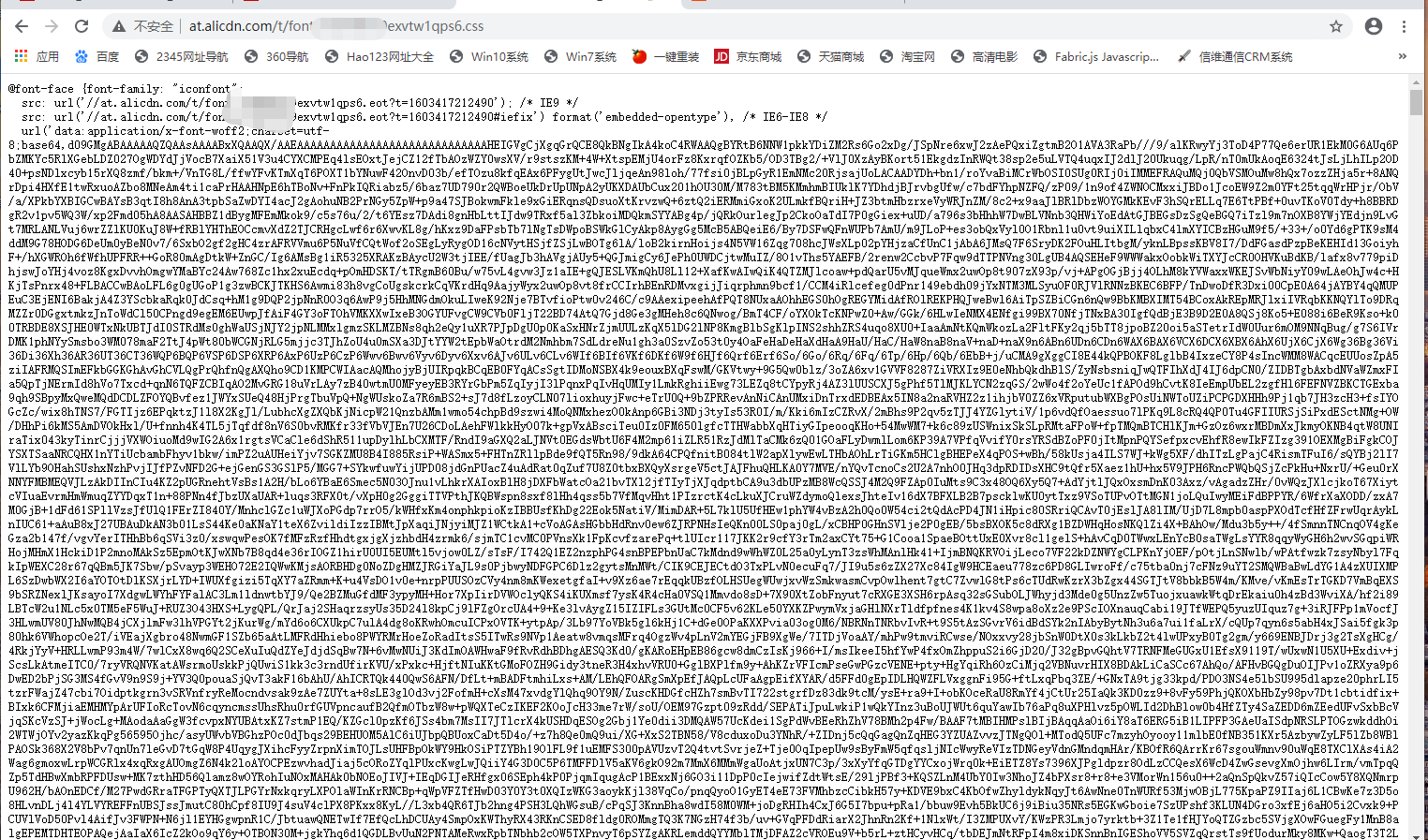 Canvas 绘制字体图标库_canvas能渲染字体图标吗-CSDN博客