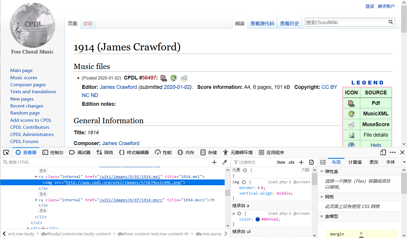 音乐情感分析大创（2）：爬虫获取数据集_musicxml数据下载-CSDN博客