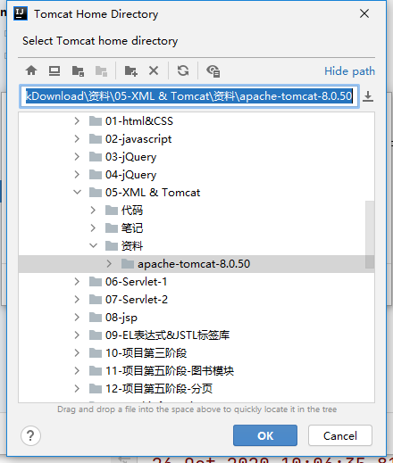 IDEA整合Tomcat服务器（IDEA没有Application Server选项）_idea 没有>application servers-CSDN博客
