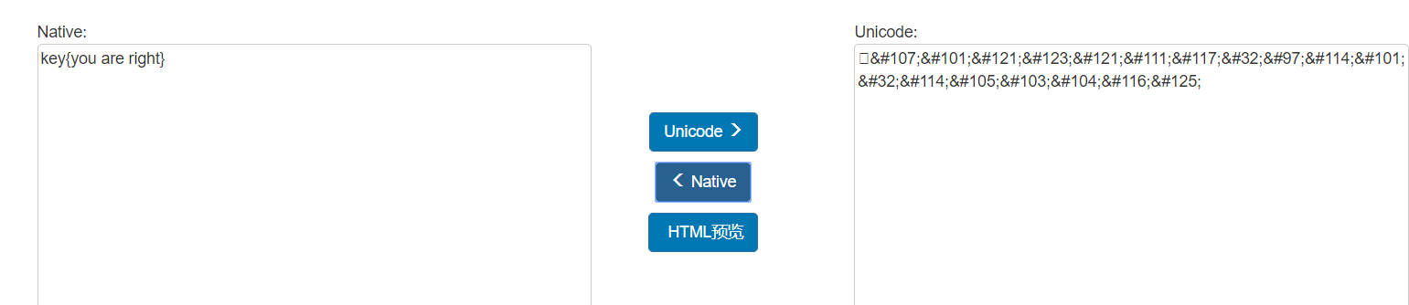 BugkuCTF-Misc：这是一张单纯的图片_ctf 1.jpg 这是一张单纯的图片-CSDN博客
