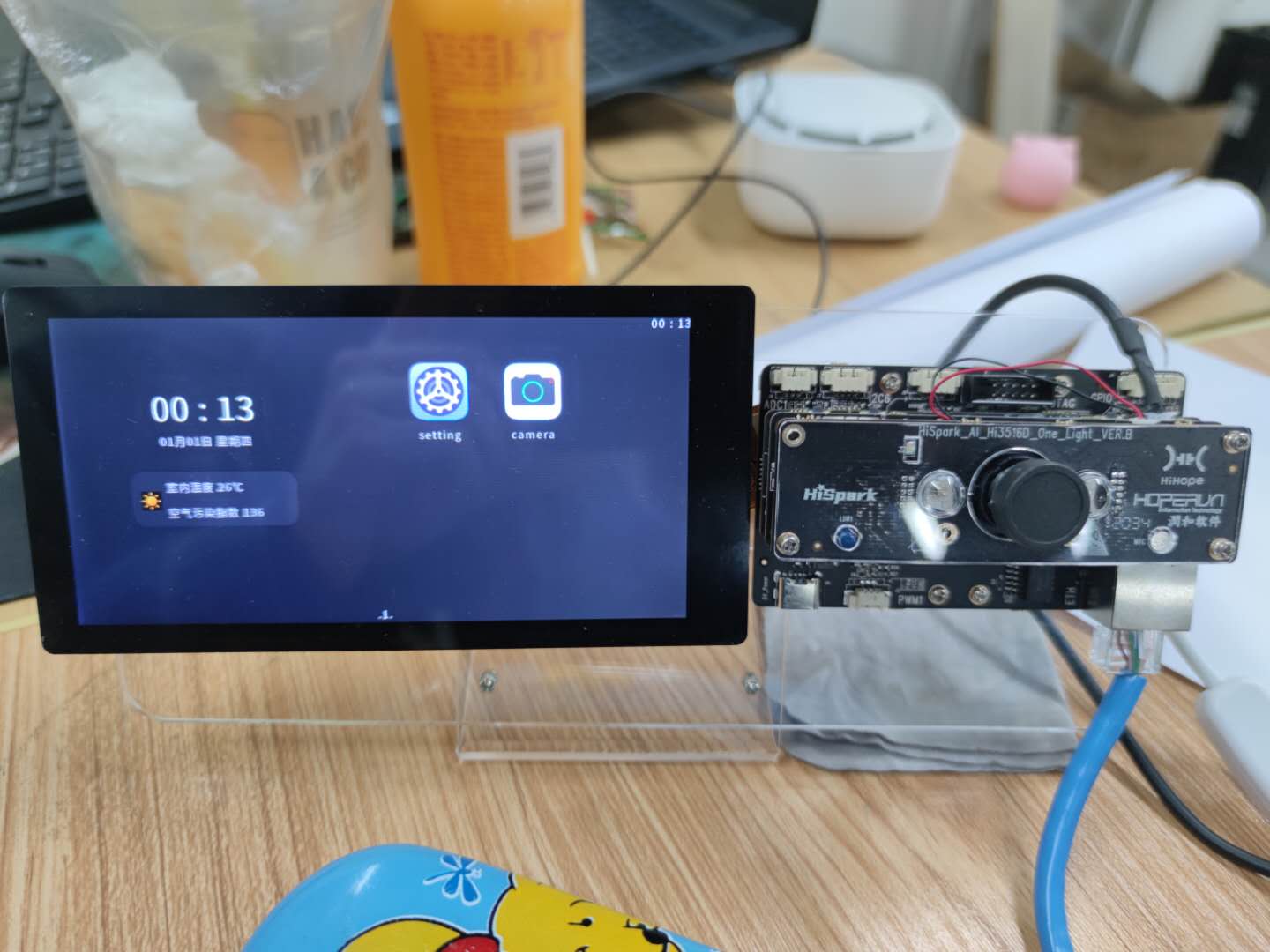 Hi3516DV300开发板——0.开箱啦！_易百纳hi3516dv300开发板资料-CSDN博客