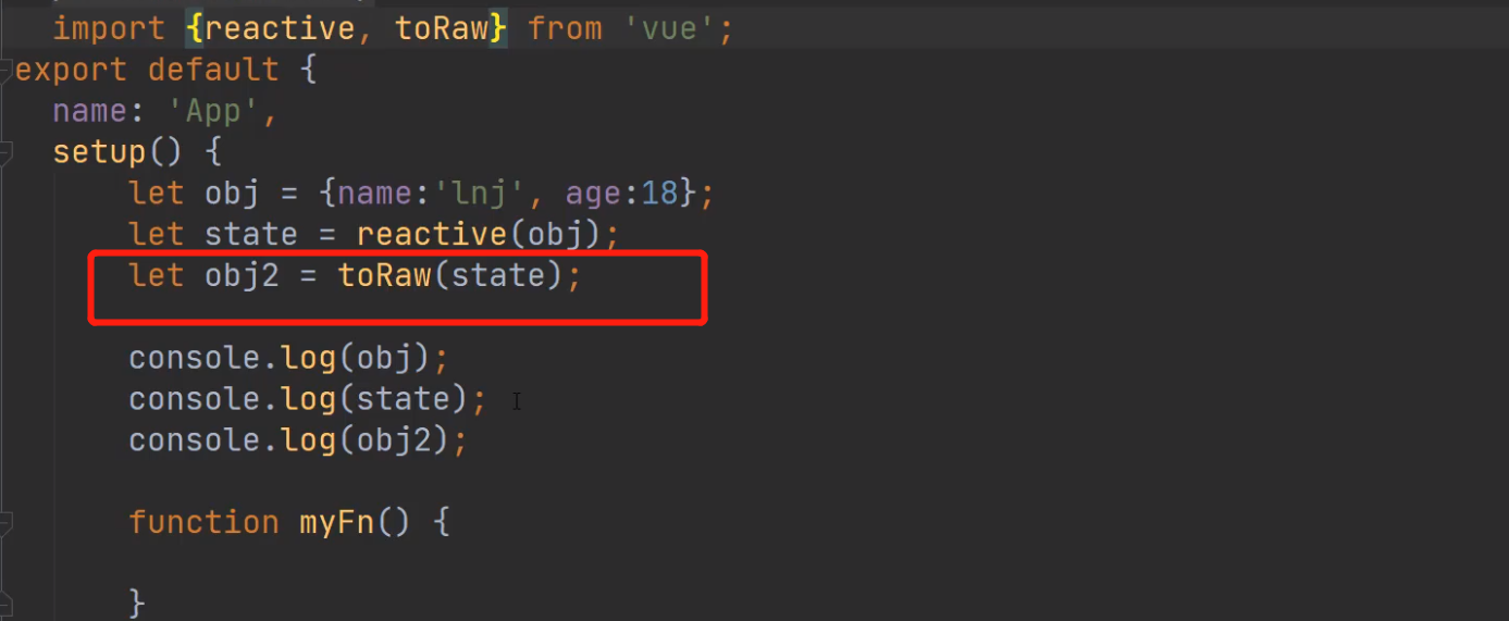 Vue3对比vue2的优势及新特性原理vue2与vue3的区别为什么要用vue3 Csdn博客