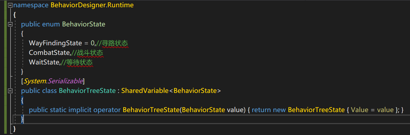 关于Behavior Designer的使用过程中需要注意的坑位_Mihongzhong的博客-CSDN博客