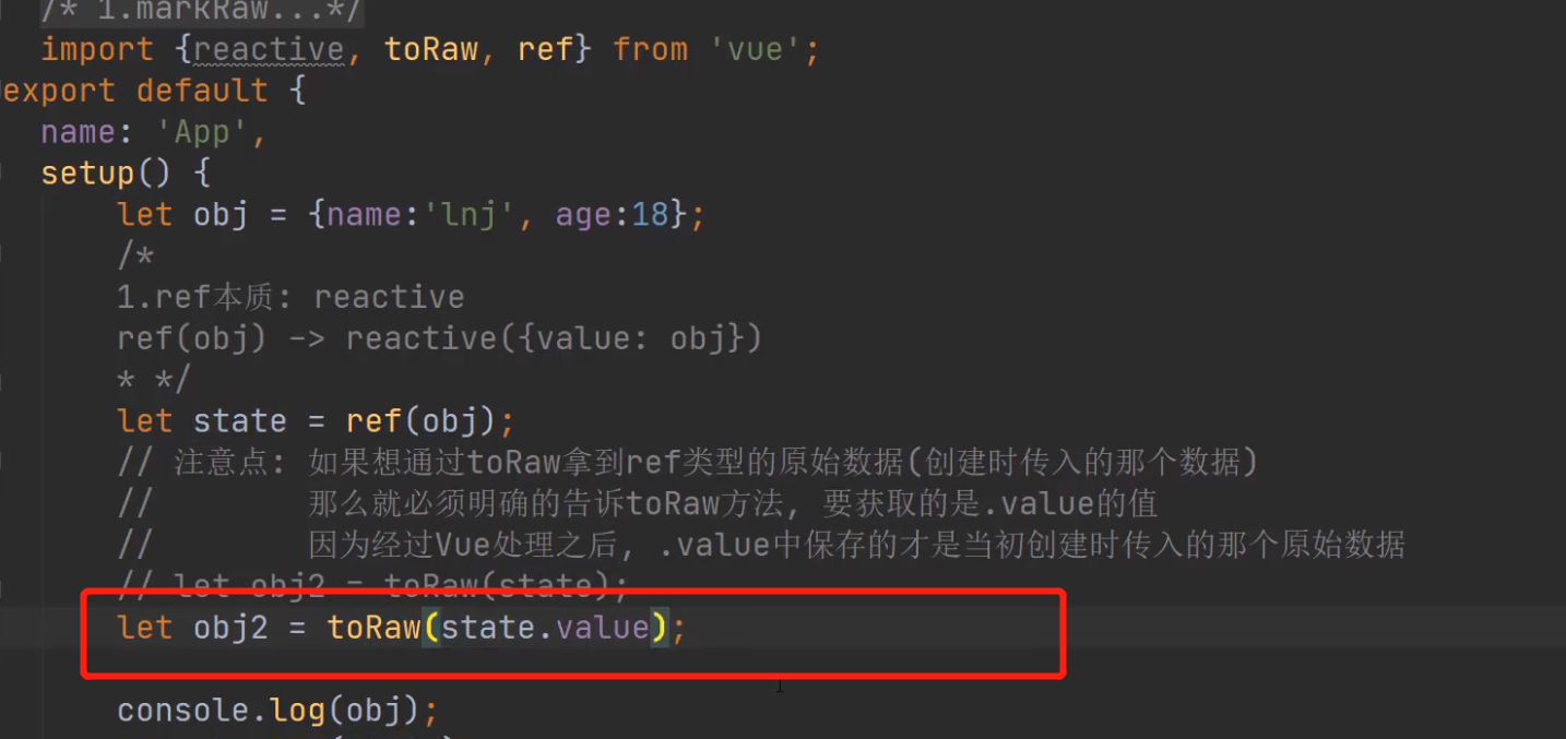 VUE3对比VUE2的优势及新特性原理_vue2与vue3的区别,为什么要用vue3-CSDN博客
