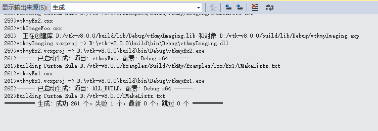 Vs2017、qt5 12 1环境下的vtk8 0编译过程记录 Vtk 编译出现 Object Md5 Not Found At Csdn博客
