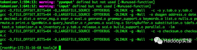 如何编译及使用TPC-DS生成测试数据_hive执行tpc-ds 99条-CSDN博客