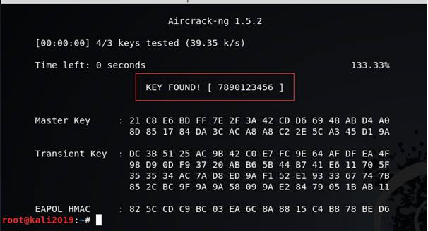 通过WIFI渗透到内网服务器和主机_路由器渗透内网-CSDN博客