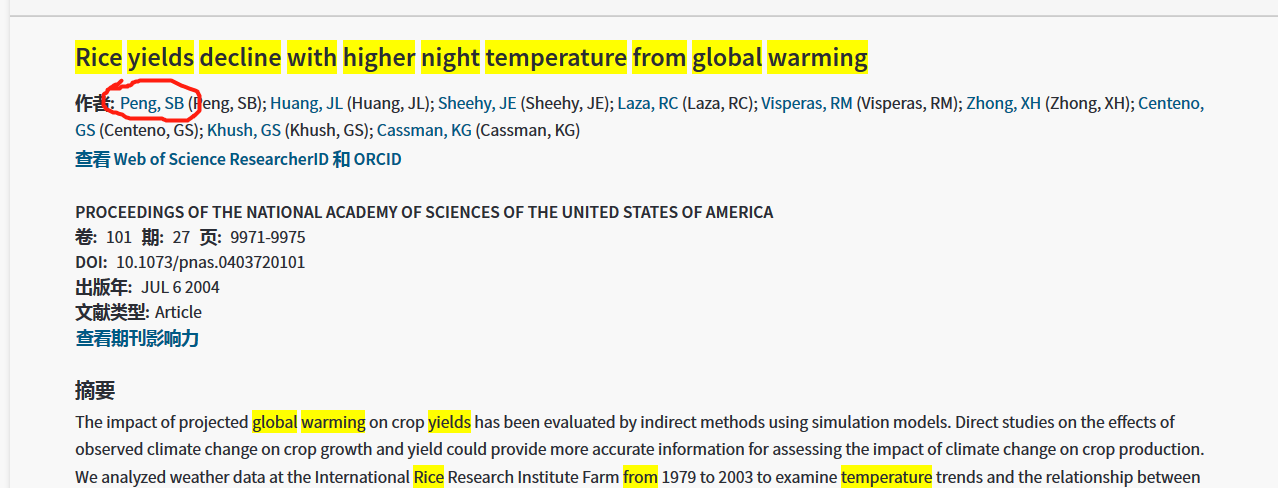 web of science检索文献Endnote导出关键词_为什么bicomb提取不了web of science文献关键词-CSDN博客