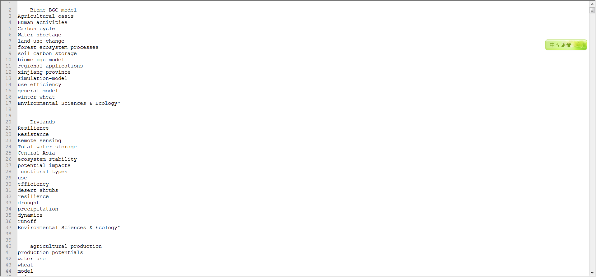 web of science检索文献Endnote导出关键词_为什么bicomb提取不了web of science文献关键词-CSDN博客