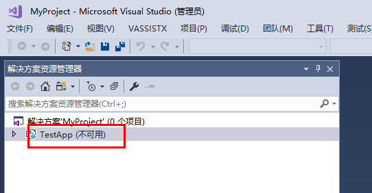 VS2017开发Linux c++程序，调试动态库+远程Attach_vs2017 linker菜单在哪里-CSDN博客