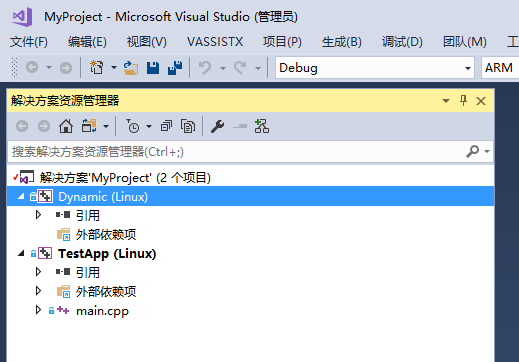 VS2017开发Linux c++程序，调试动态库+远程Attach_vs2017 linker菜单在哪里-CSDN博客