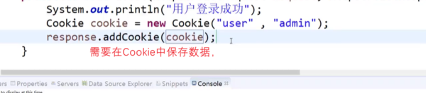 【详解】深入理解Cookie，Session会话，图解Session原理_f12中cookies中session值含义-CSDN博客