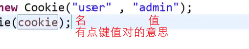 【详解】深入理解Cookie，Session会话，图解Session原理_f12中cookies中session值含义-CSDN博客