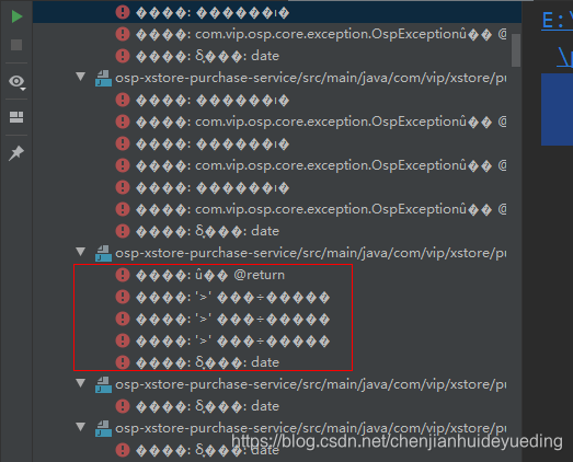 Gradle跳过javadoc的检查idea在进行gradle跳过javadoc的检查 Csdn博客