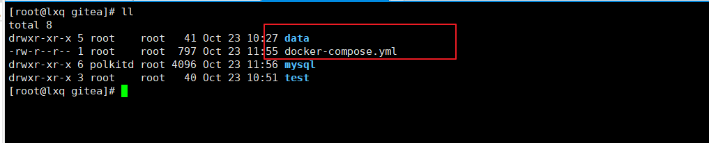 Docker 完美部署giteacontainer 部署gitea Csdn博客 