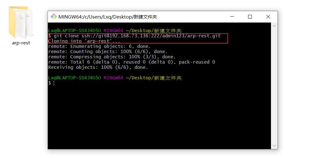 Docker 完美部署giteacontainer 部署gitea Csdn博客 