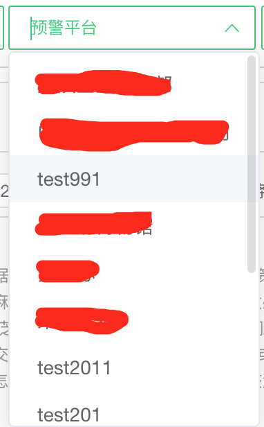 Element Ui El Select 多选，选择后自动关闭下拉框elselect关闭下拉框 Csdn博客 