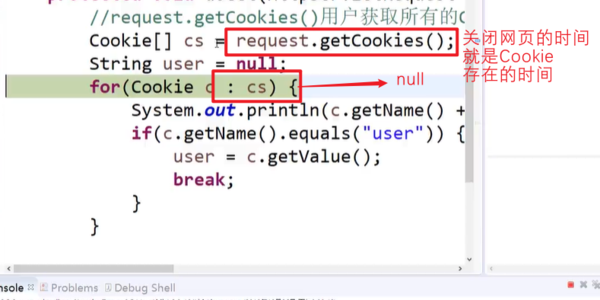 【详解】深入理解Cookie，Session会话，图解Session原理_f12中cookies中session值含义-CSDN博客