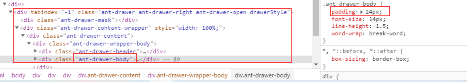 Ant Design 中覆盖组件样式antdesign Drawerpadding Csdn博客 