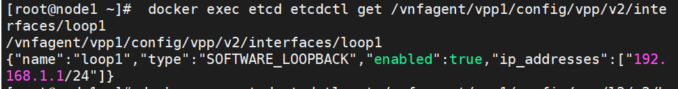 Ligato/vpp agent介绍和使用-CSDN博客