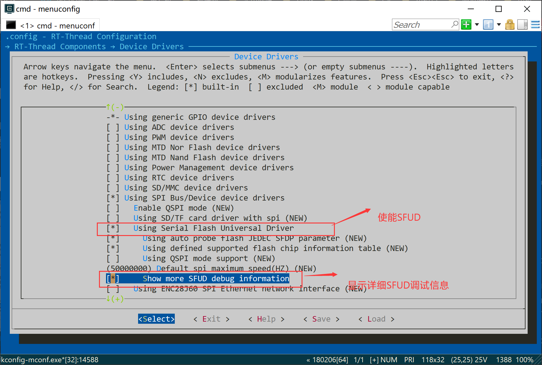 RT_Thread基于STM32F407 FAL组件使用（片内FLASH+W25Q128）_rt-thread stm32f4 fal-CSDN博客