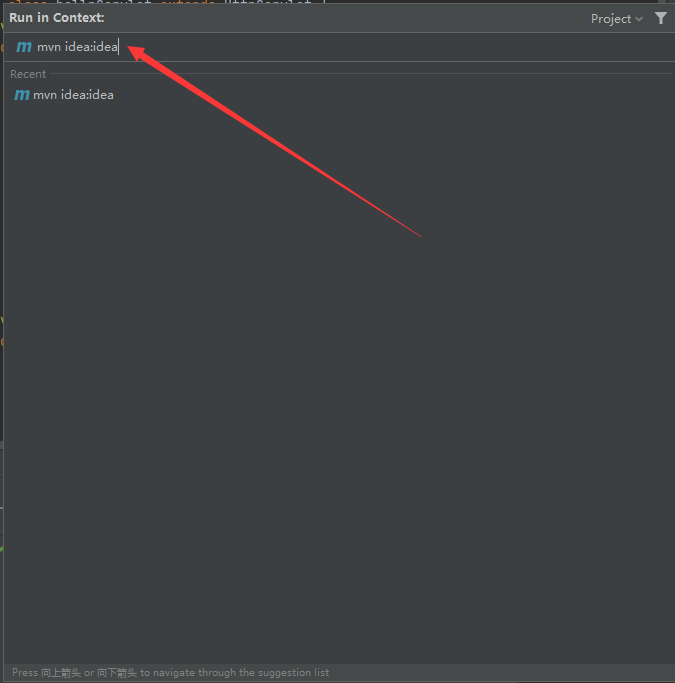 解决报错: Idea Error15 16 Java 程序包sunmisc不存在 或import Sunmiscbase64decoder无法找到 (maven导入第三方jar 9082