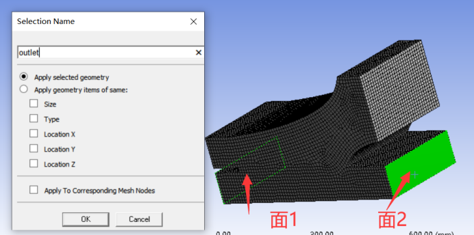 EDEM - Fluent - CFD风道耦合_edem和solidworks怎么耦合-CSDN博客