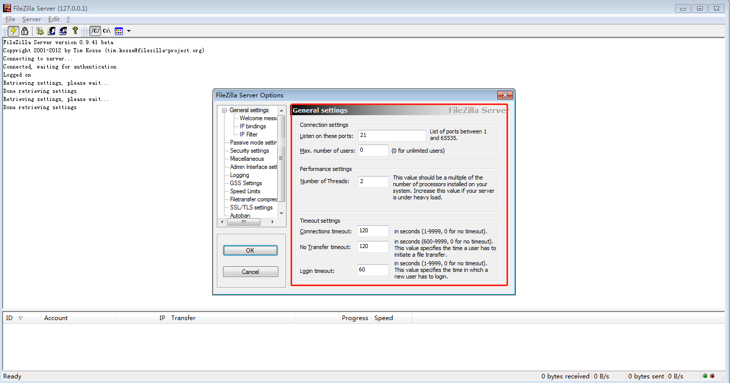 Filezilla的使用简章 Xampp自带filezilla Xampp Filezilla Csdn博客