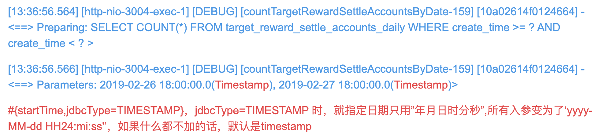 mybatis的时间转化问题_mybatis 统一转换数据库的日期时间类型-CSDN博客