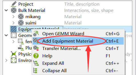EDEM - Fluent - CFD风道耦合_edem和solidworks怎么耦合-CSDN博客