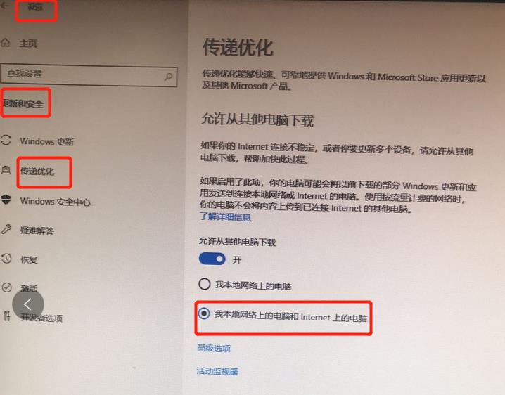 Win server2019 failed to install SSH and throw Add-WindowsCapability ...