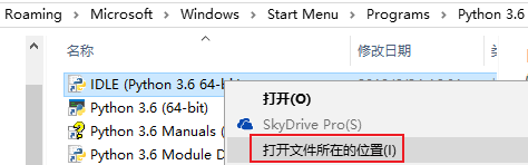 指定使用特定python版本的pyinstaller打包_pyinstaller 指定python版本-CSDN博客