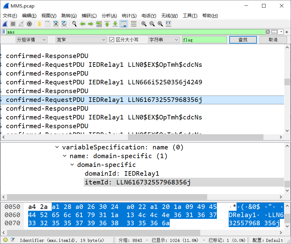 Ctf Misc方向之mms协议分析 流量分析 Mms Csdn博客