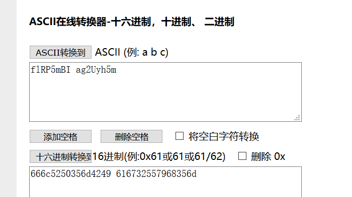 Ctf Misc方向之mms协议分析 流量分析 Mms Csdn博客