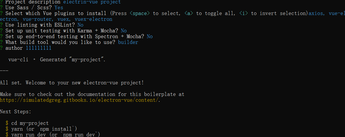 node搭建eletrcon-vue脚手架框架开发桌面端程序-CSDN博客