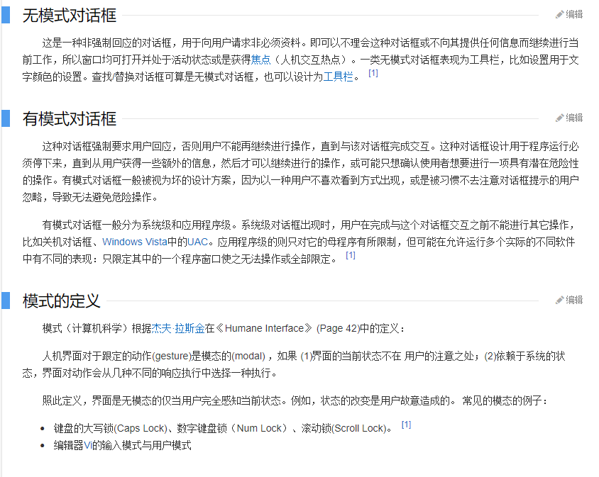 idea-插件开发 Dialogs_dialogwrapper-CSDN博客