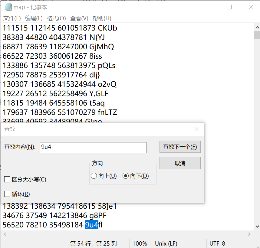 Ctfshow——wp（1024杯 Misc签到）1024杯 签到 Csdn博客 