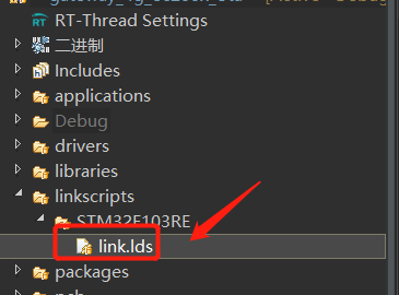 【RT-Thread】HTTP OTA固件升级_rtthread ota升级-CSDN博客