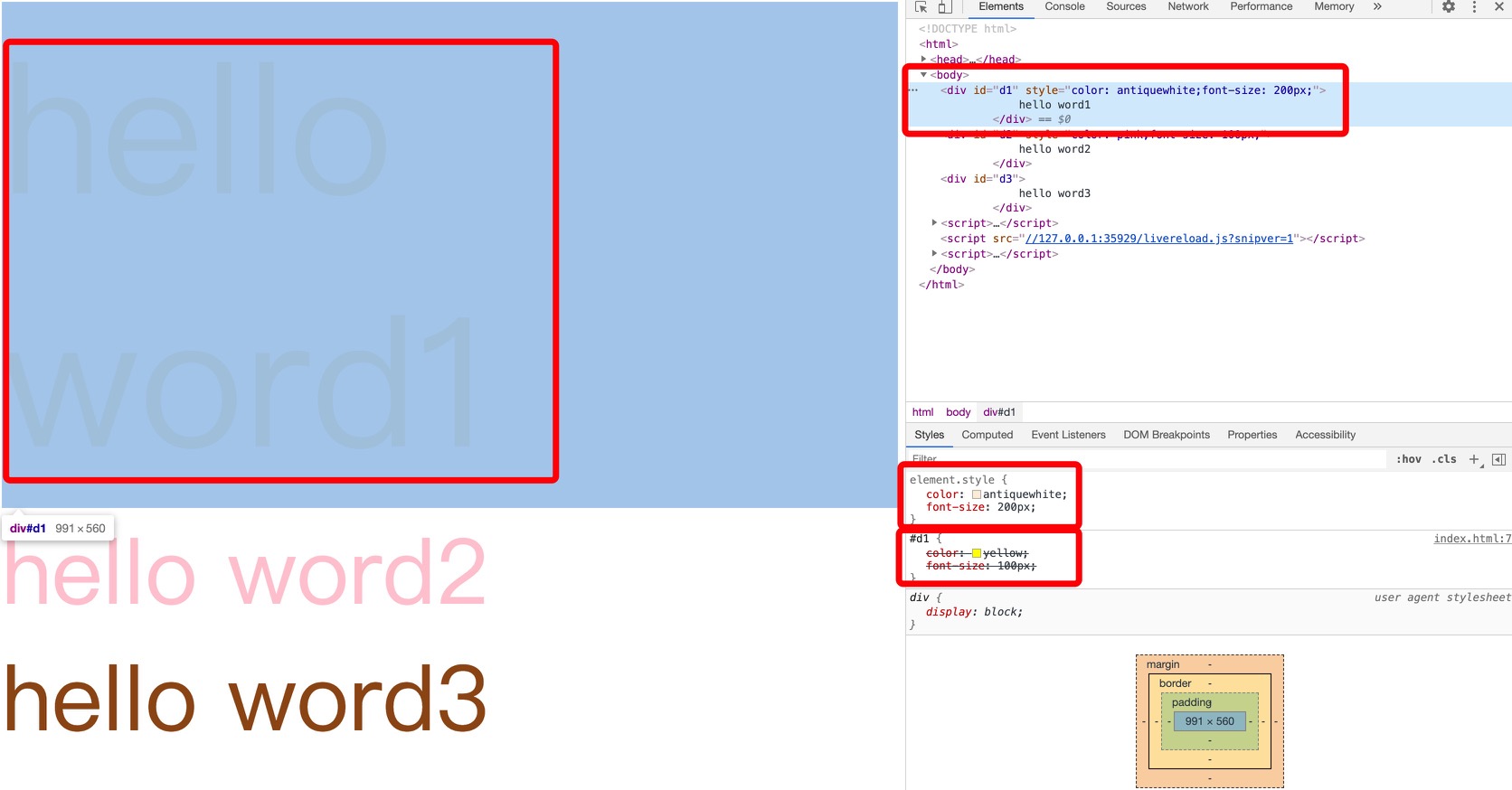 Css初识 选择器优先级 Style Attribute 和 Element Style 优先级 Csdn博客