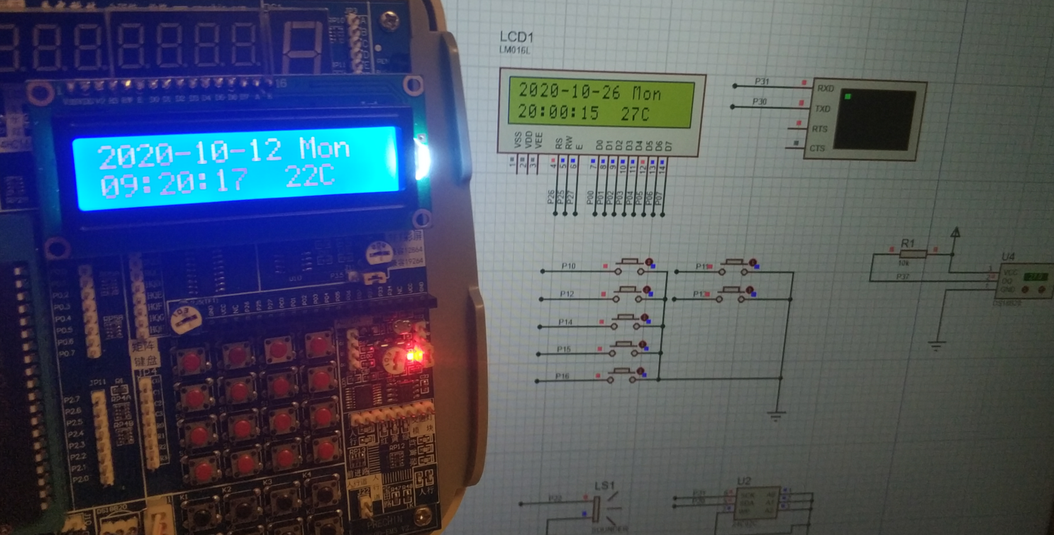 51单片机 普中V2 数字时钟 电子时钟 万年历 DS1302 LCD1602 AT24C02_设计一个基于普中单片机多功能数字钟,在lcd上显示当前时间;采用独立按键调整日期-CSDN博客