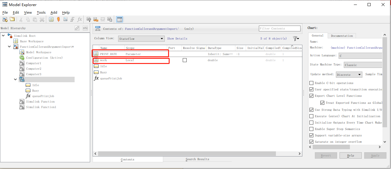 Simulink中Functioncaller和 Simulink Function 与Stateflow调用_function caller-CSDN博客