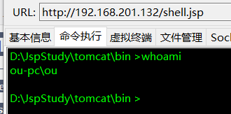 Pystinger上线不出网机器