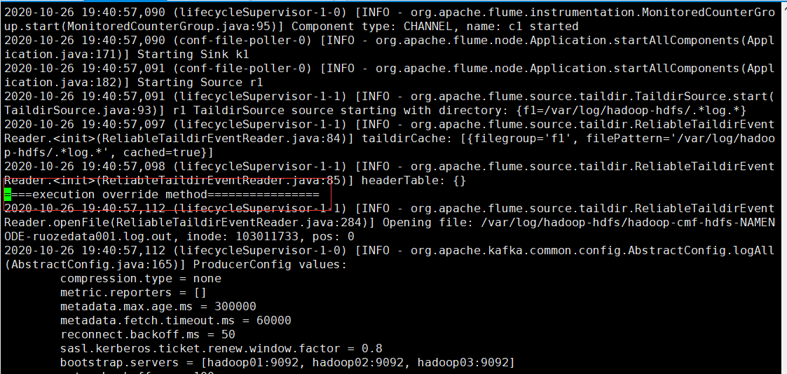 FLUME如何使TAILDIR SOURCE支持递归监控文件夹_flume source taildir-CSDN博客