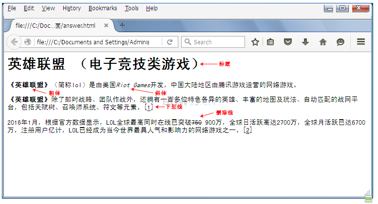 HTML练习实例_html 实例-CSDN博客
