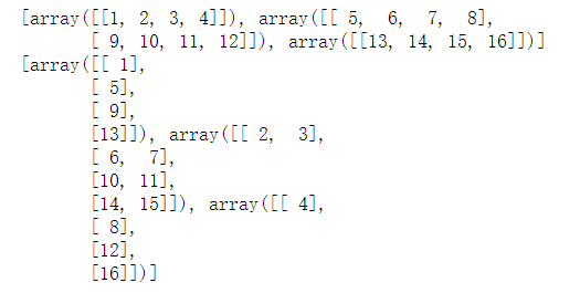 Numpy学习03——数组的操作_1)a=np.array([[1,2,3],[4,5,6]])(查看数组的维度,数组元素的个数)。-CSDN博客