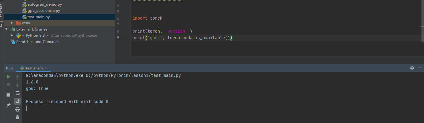 深度学习（一）PyTorch框架的搭建_深度学习算法pytorch实验框架搭建 教程-CSDN博客
